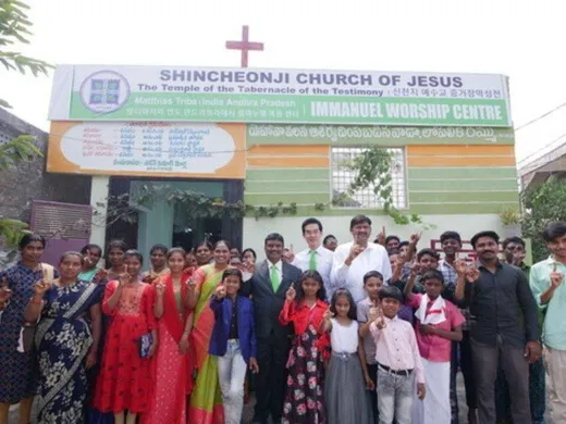 “Amazing Word”... 15 Countries 280 Churches, Unusual Changing of Church ...